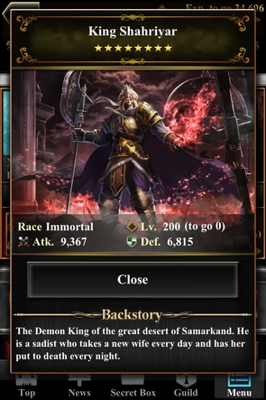 King Shahriyar | Lord of the Dragons Wiki | Fandom