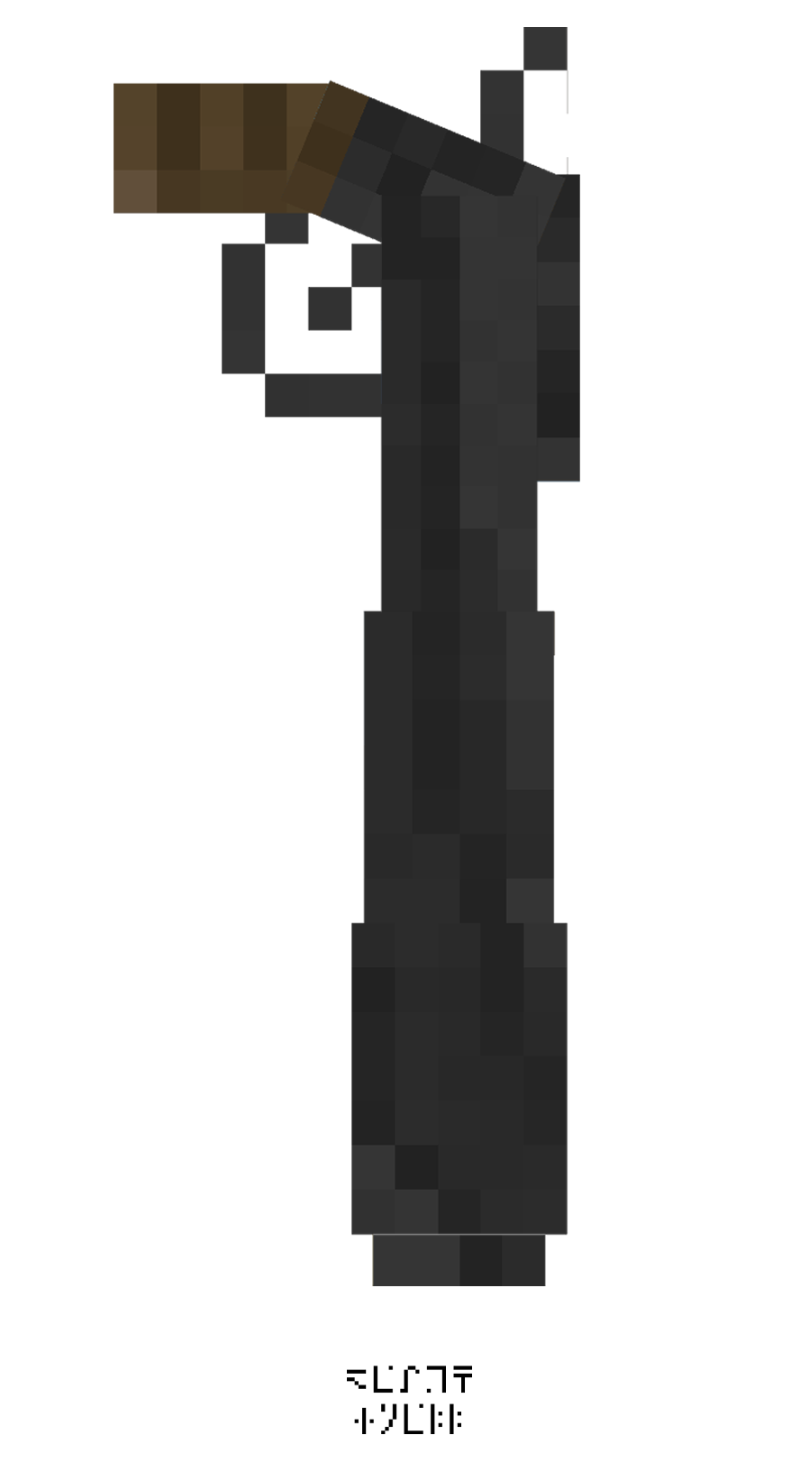 Death Knell | Lord of the Mysteries Craft Wiki | Fandom