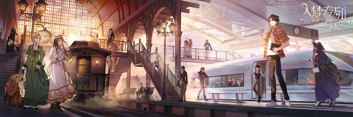 The Fool's Dream | Lord of the Mysteries Wiki | Fandom