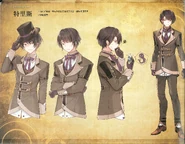 Trissy/Image Gallery | Lord of the Mysteries Wiki | Fandom