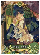 Cards of Blasphemy (Merchandise) | Lord of the Mysteries Wiki | Fandom