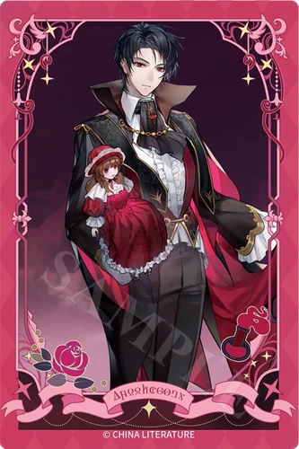 Emlyn White | Lord of the Mysteries Wiki | Fandom