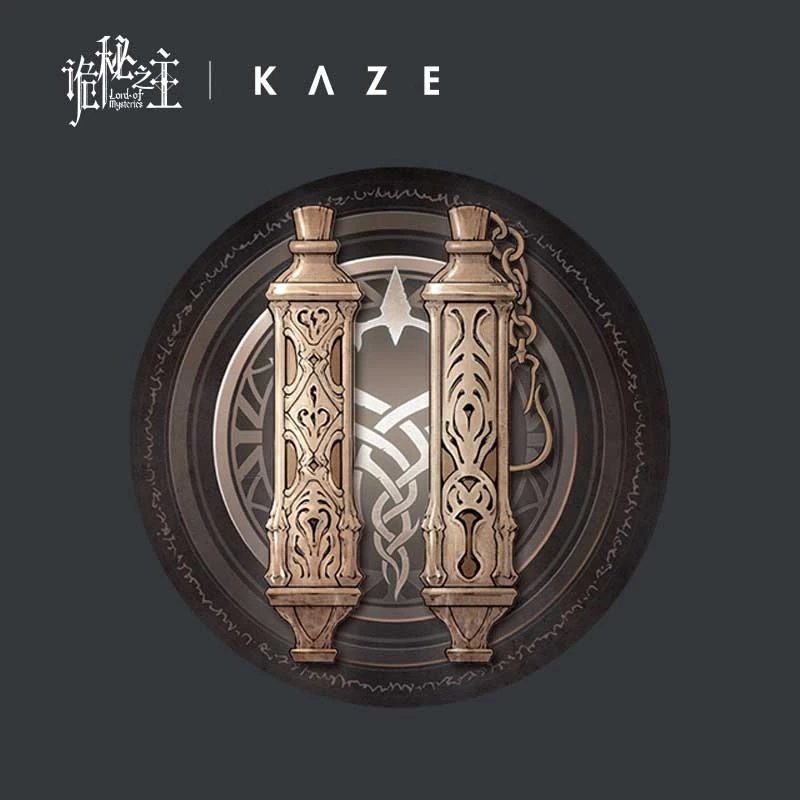 Azik's Copper Whistle | Lord of the Mysteries Wiki | Fandom