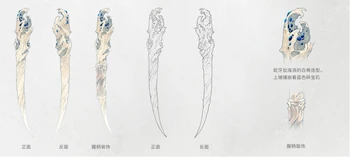 Sea God Scepter | Lord of the Mysteries Wiki | Fandom