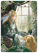 Cards of Blasphemy (Merchandise) | Lord of the Mysteries Wiki | Fandom