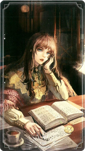 Fors Wall | Lord of the Mysteries Wiki | Fandom