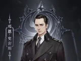 Category:Gehrman Sparrow Images | Lord of the Mysteries Wiki | Fandom