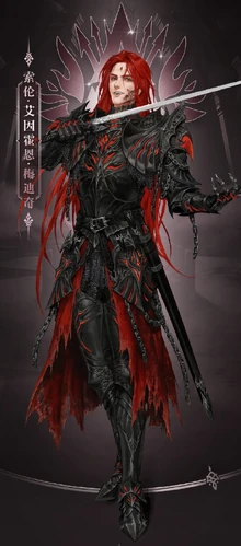 Medici | Lord of the Mysteries Wiki | Fandom