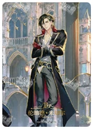 Cards of Blasphemy (Merchandise) | Lord of the Mysteries Wiki | Fandom