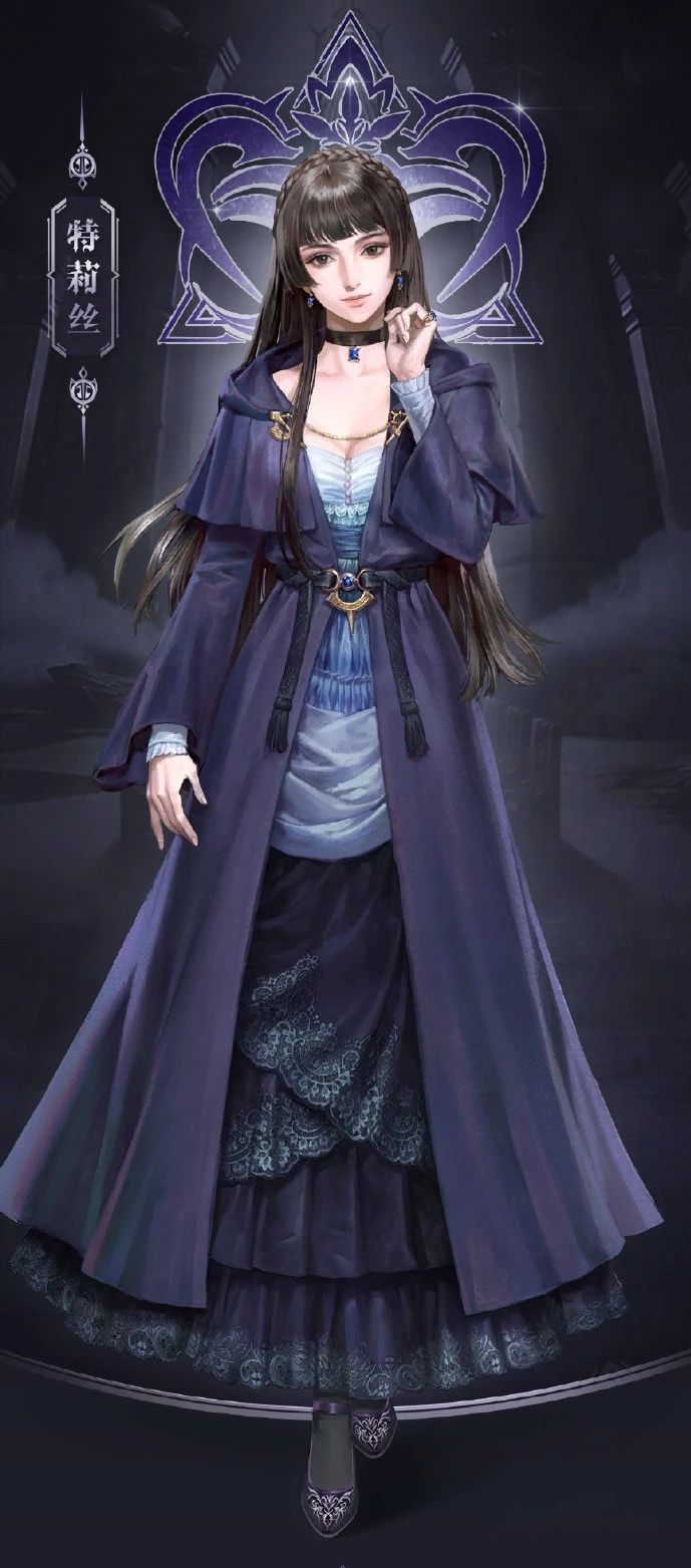 Trissy/Image Gallery | Lord of the Mysteries Wiki | Fandom