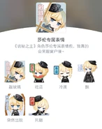 Sharron/Image Gallery | Lord of the Mysteries Wiki | Fandom