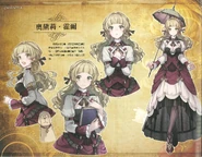 Audrey Hall/Image Gallery | Lord of the Mysteries Wiki | Fandom