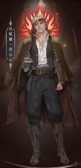 Danitz Dubois | Lord of the Mysteries Wiki | Fandom