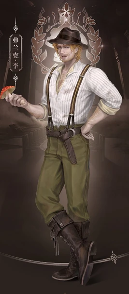 Frank Lee | Lord of the Mysteries Wiki | Fandom