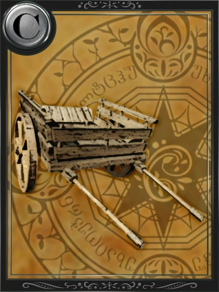 Cart | Lord of Valkyrie Wiki | Fandom