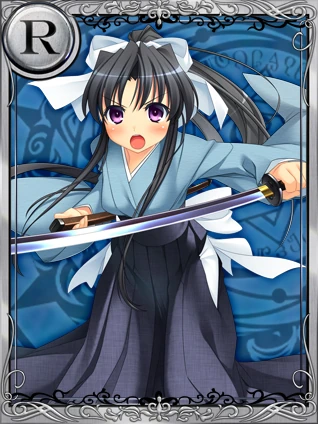 Sword of Stream Shion | Lord of Valkyrie Wiki | Fandom