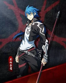 Xue Ying | Lord Xue Ying Wiki | Fandom