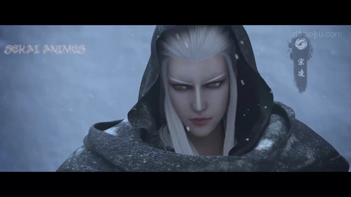 Zong Ling | Lord Xue Ying Wiki | Fandom