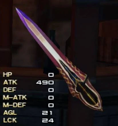 Arc Hunting Sword | Lord Of Arcana Wiki | Fandom
