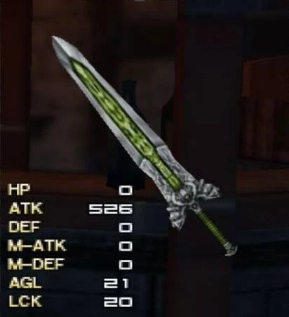 Bronze Sword Butcher | Lord Of Arcana Wiki | Fandom