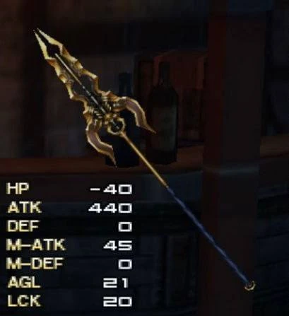 Brionac | Lord Of Arcana Wiki | Fandom