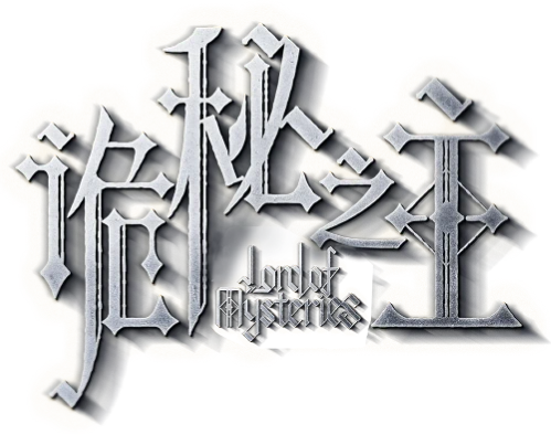 Diagram Power data Sankey | Quỷ Bí Chi Chủ Wiki | Fandom