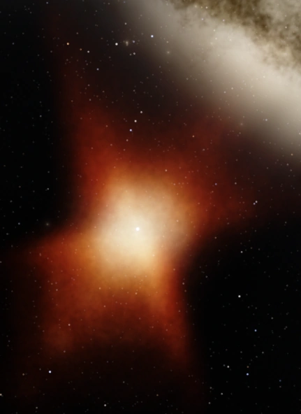 Red Rectangle Nebula | Lore of the Ones Wiki | Fandom