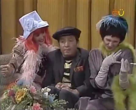 1975 | Wiki Los Caquitos | Fandom