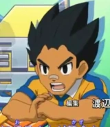 Kurumada Goichi | Wiki Los Super Once GO | Fandom