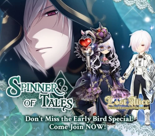 Early Bird Offer: Spinner of Tales | Lost Alice In Wonderland: Shall We ...