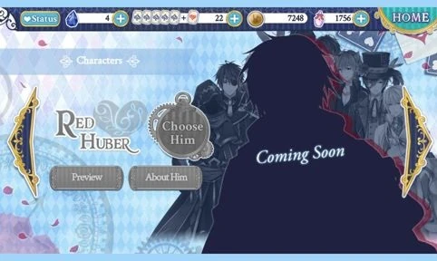 Red Huber | Lost Alice In Wonderland: Shall We Date? Wiki | Fandom