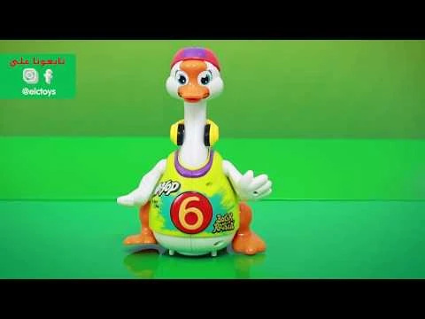 Choking goose | Lost Animatronics Wiki | Fandom