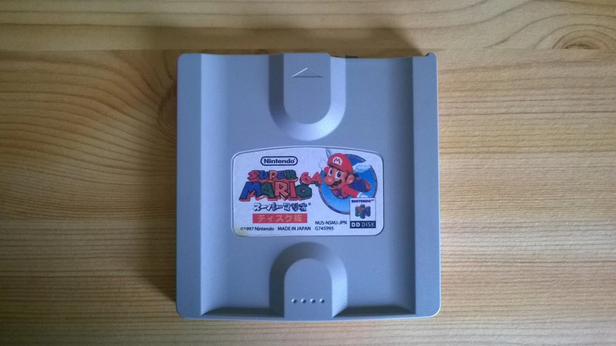 Super Mario 64: Disk Version | Lost Games Wikia | Fandom