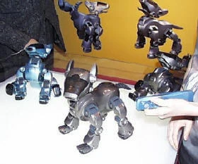 I-Cybie Prototype | Lost Media Idea Wiki | Fandom