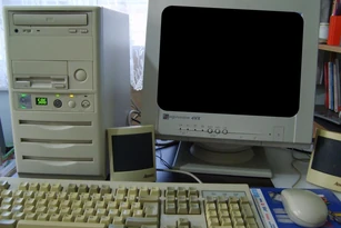 Windows 98: Beta version | Lost Windows Creepypasta Wiki | Fandom