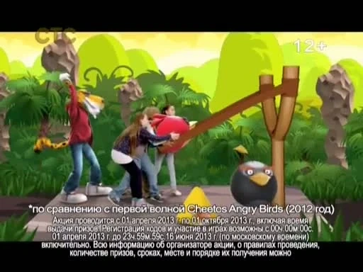 Angry Birds Cheetos (2012-2013) | Lost Advertisement Wiki | Fandom