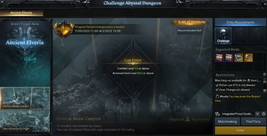 Challenge Abyssal Dungeon - Lost Ark Wiki
