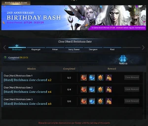 Birthday Bash - Lost Ark Wiki