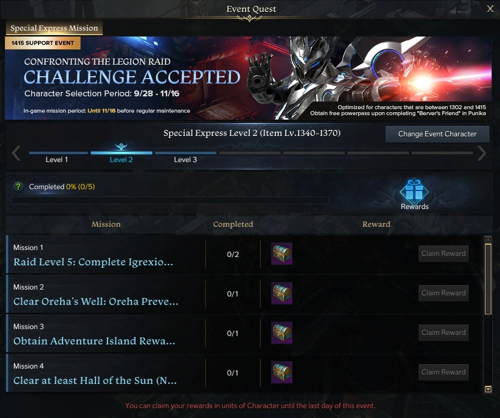 Special Express - Lost Ark Wiki