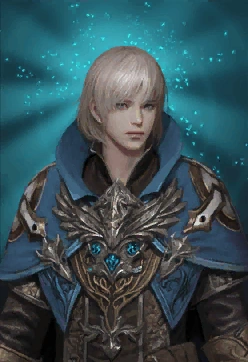 Armen - Lost Ark Wiki