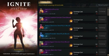 Ignite server - Lost Ark Wiki