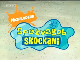 SpongeBob SquarePants | Lost Dubbing Wiki | Fandom