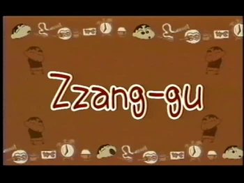 Crayon Shin-chan | Lost Dubbing Wiki | Fandom