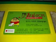 Crayon Shin-chan | Lost Dubbing Wiki | Fandom