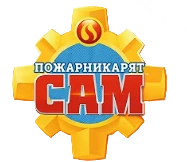Fireman Sam (2008) | Lost Dubbing Wiki | Fandom