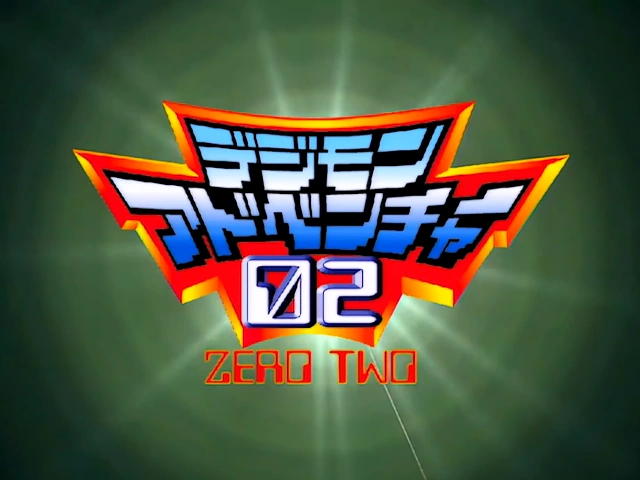 Digimon Adventure 02 ZERO TWO | Lost Dubbing Wiki | Fandom