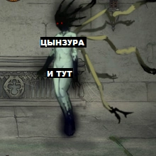 Тишина | Lost Magic Ru Вики | Fandom