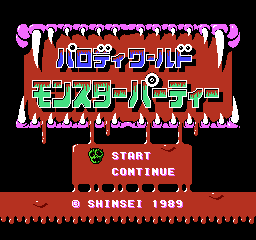 Nes party store