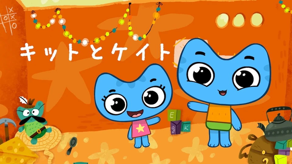 Top 150+ Kit and kate cartoon - Tariquerahman.net