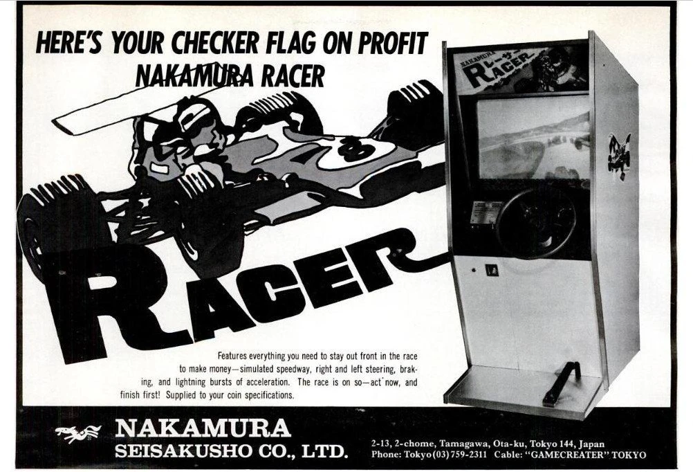 Racer (1970 Pre-Pacman arcade game from Namco) | Lost Media Archive ...